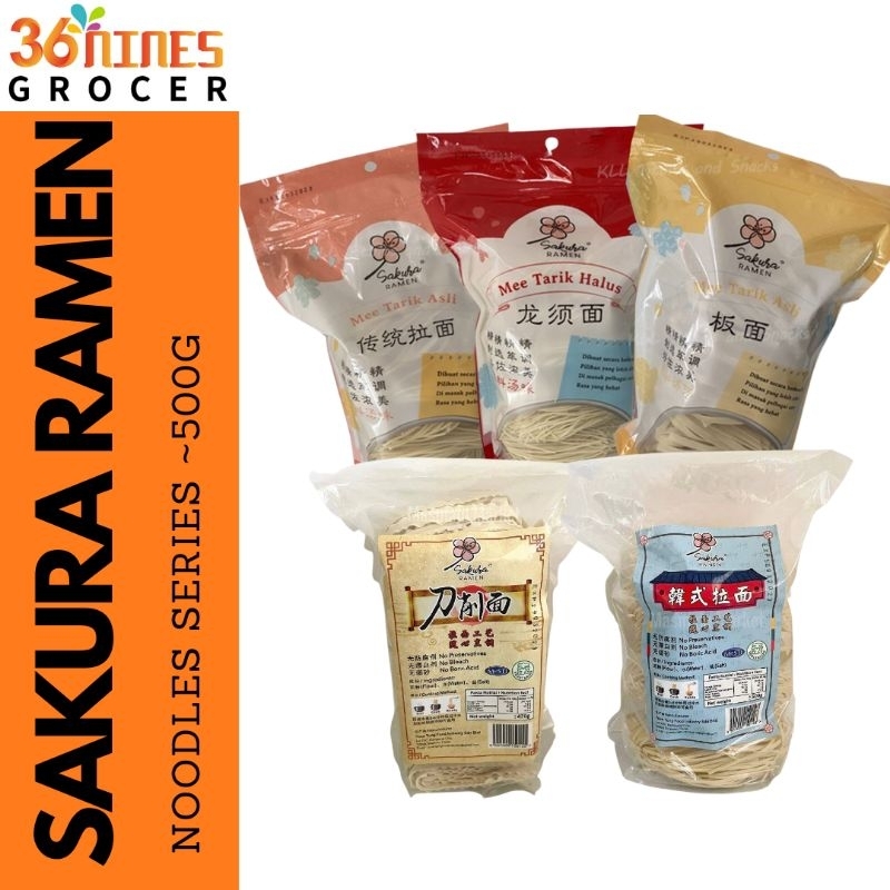 ** HALAL** Sakura Ramen Noodle Series | Shopee Malaysia