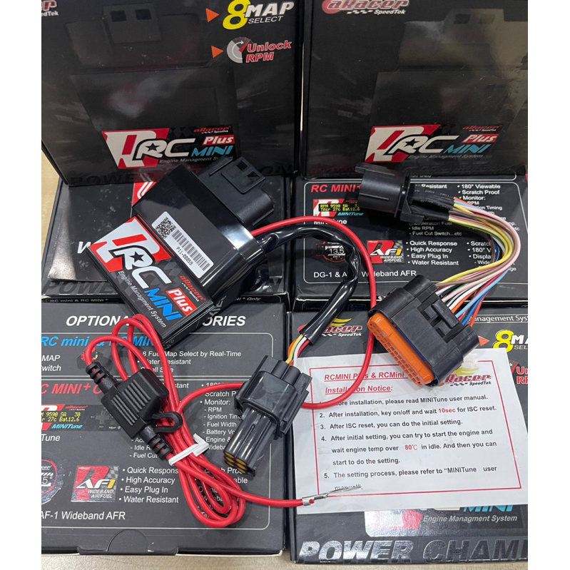 YAMAHA FZ150 OLD (1ST MODEL) UMA RACING ARACER RC MINI ECU UNIT -UNLOCK ...