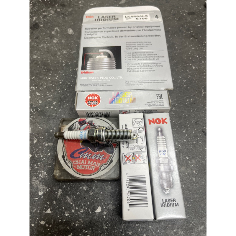 KTM DUKE 200 390 690 NGK Laser Iridium Spark Plug - LKAR8AI-9 (6706) | Shopee Malaysia