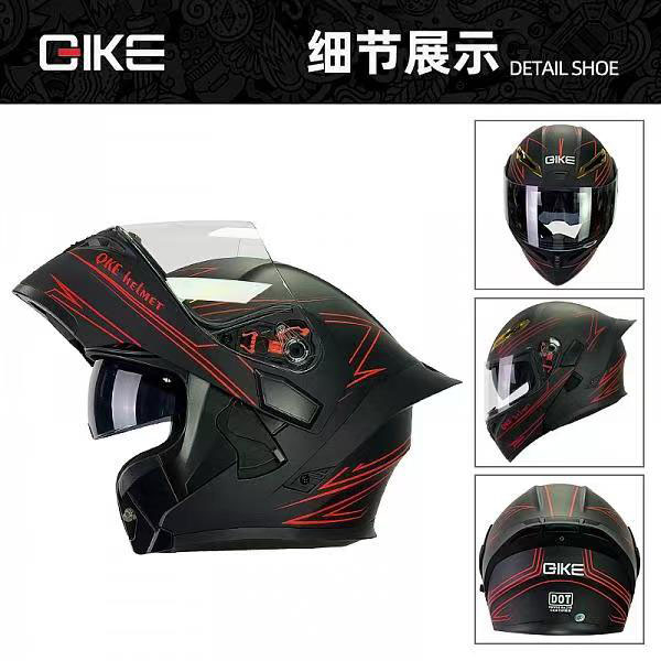 QIKE MP01 Flip up Helmet Modular Motorcycle Helmet Double Lens Built-in ...
