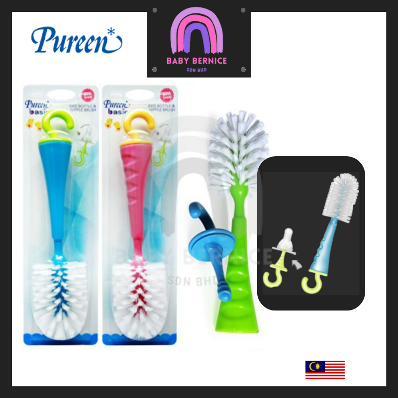PUREEN *AXIS BRUSH* AXB Axis Bottle & Nipple Brush | Berus Cuci Botol ...