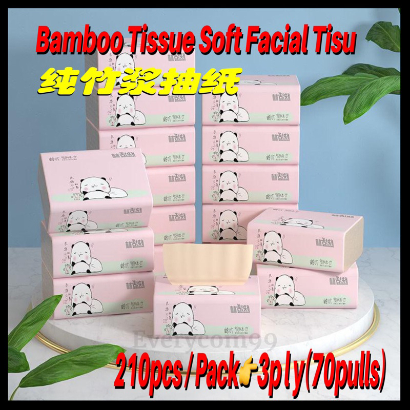 Bamboo Tissue Soft Facial Tisu 3ply 70sheet 210pcs Baby Kids Adult纯竹浆抽纸 ...