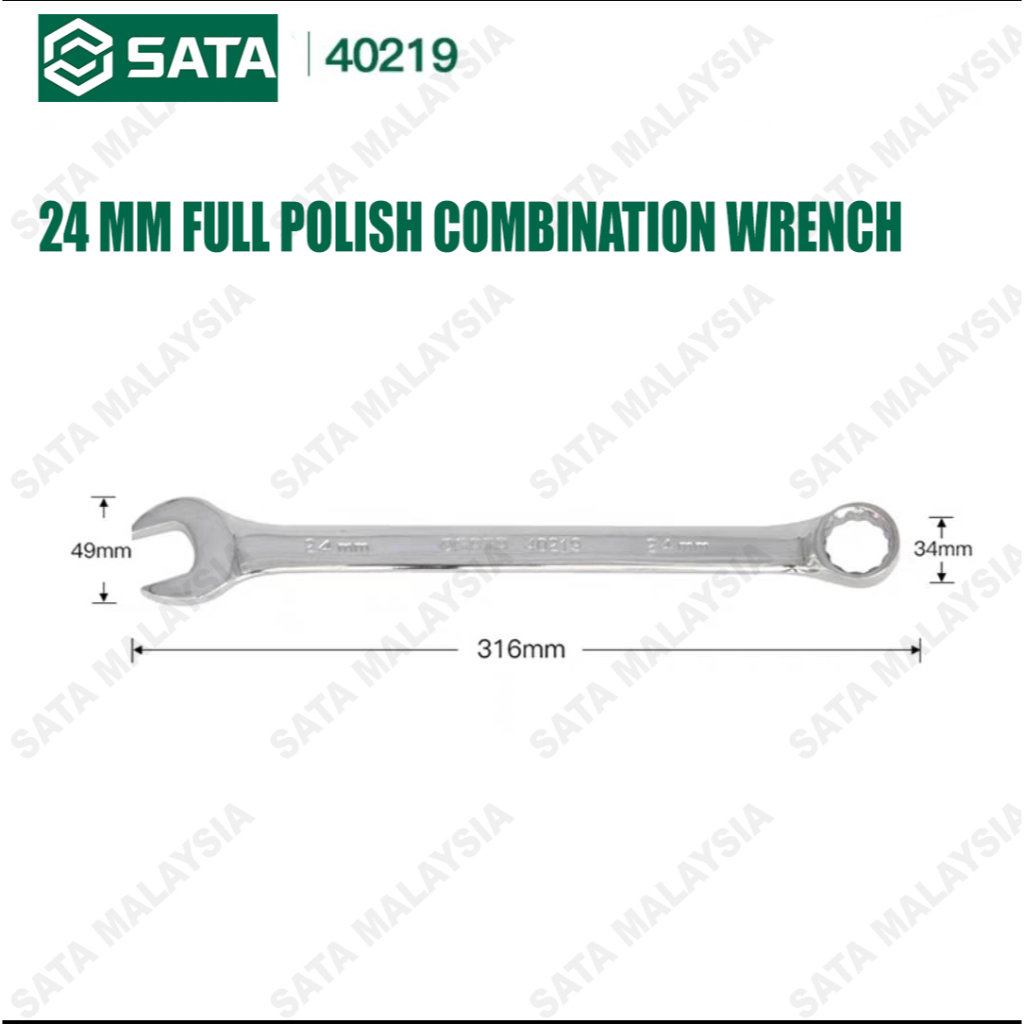 SATA Combination Wrench/Combination Spanner/Spanar Size 6MM to 32MM ...