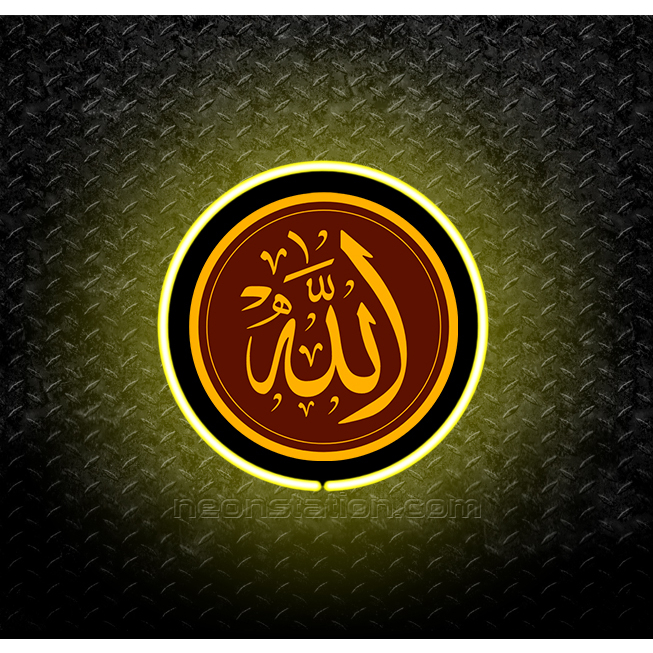 DDLY Allah Muhammad Islam Caligraphy Khat Kufi LED Neon Sign | Shopee ...