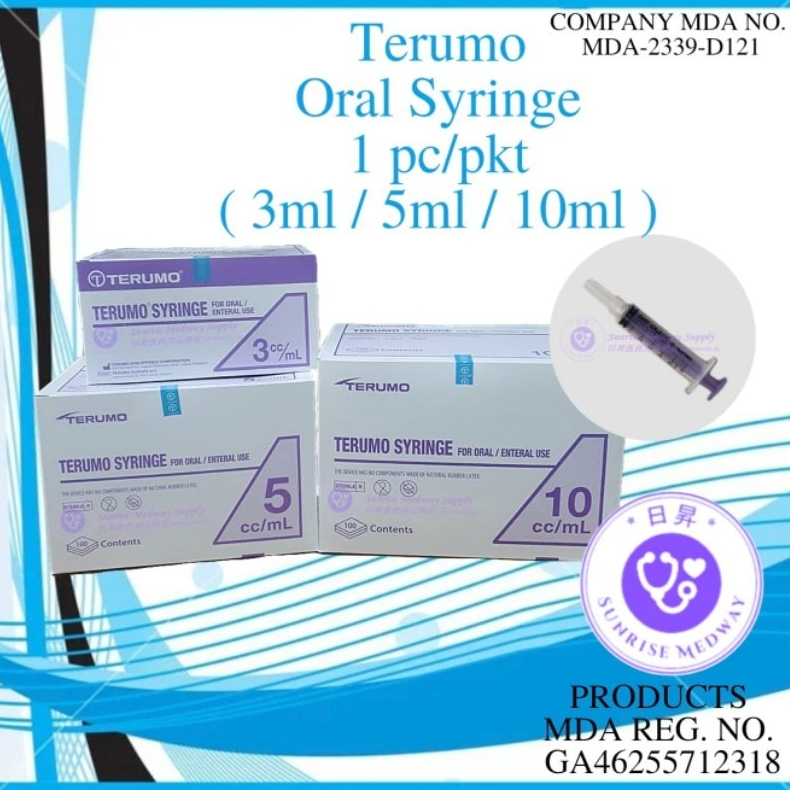 Terumo Oral Syringe, 1 pc/pkt (3ml/5ml/10ml) | Shopee Malaysia