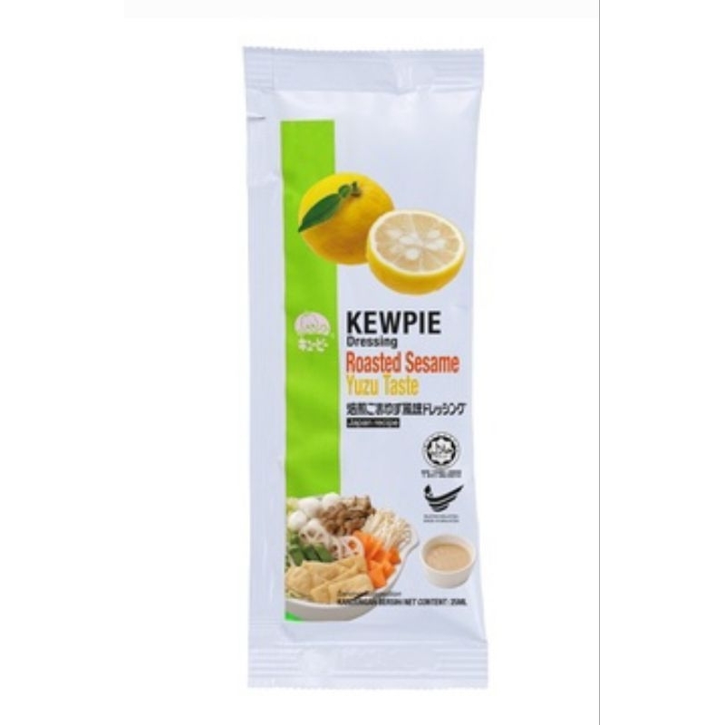 Kewpie Dressing Sachet (25ml) Sesame Soy Sauce / Roasted Sesame ...