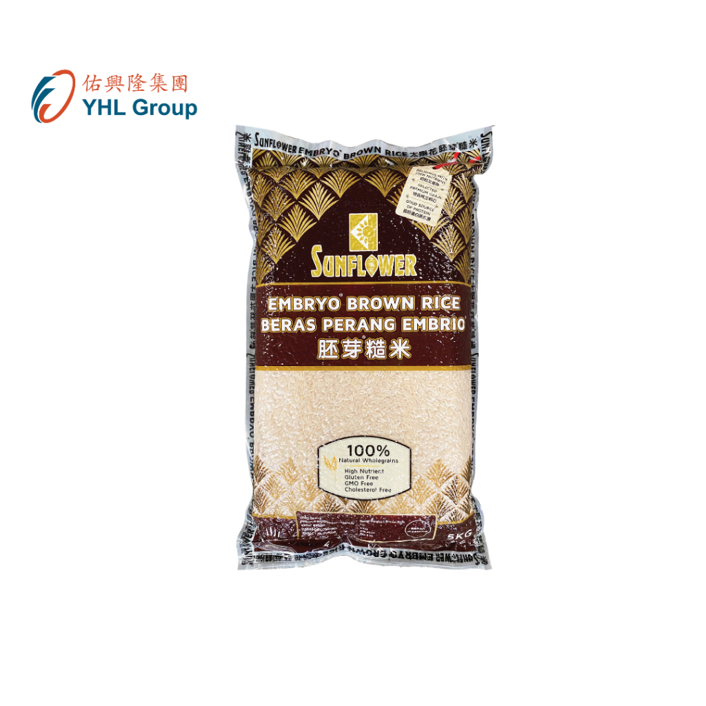 Sunflower Embryo Brown Rice (5KG) | Shopee Malaysia
