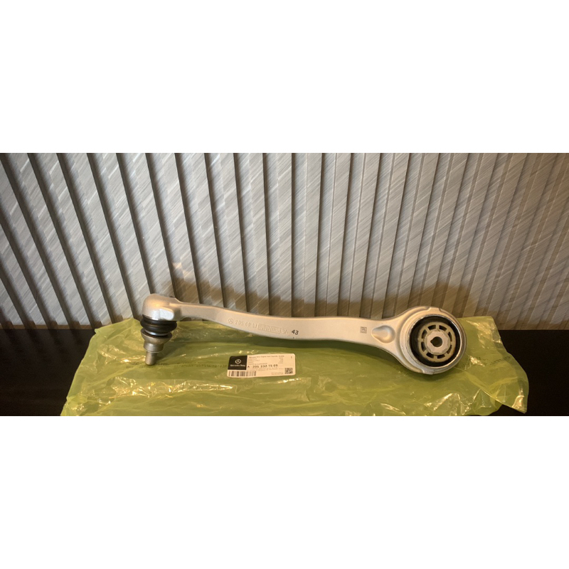 Mercedes-Benz W205/W253 Lower Arm (Curved) Control Arm | Shopee Malaysia