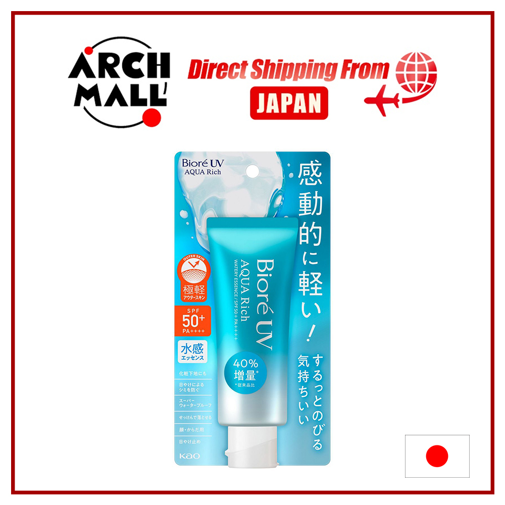 【Direct from Japan】Biore UV Aqua Rich Watery Essence 70g Sunscreen (For face and body) | Shopee ...