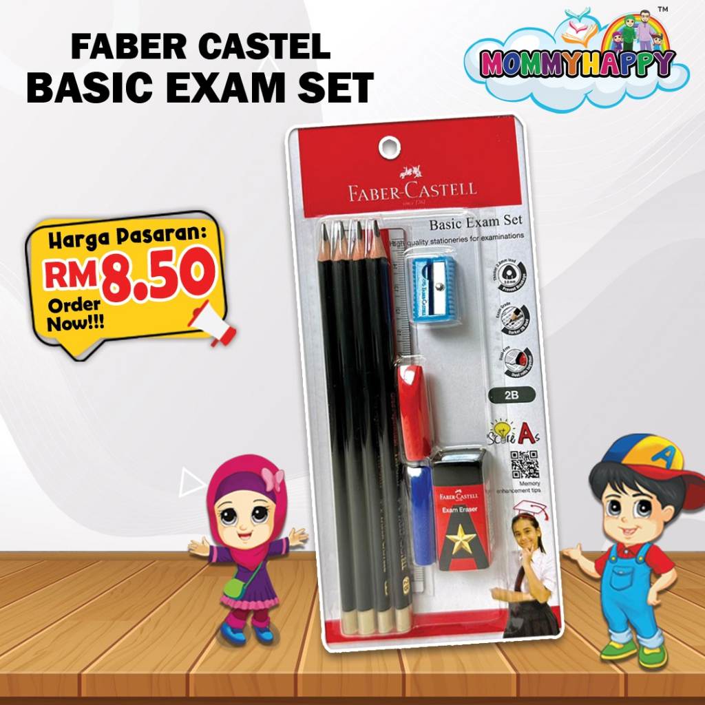 FABER CASTEL BASIC EXAM SET | LENGKAP PENSEL PEMADAM DAN PENGASAH ...