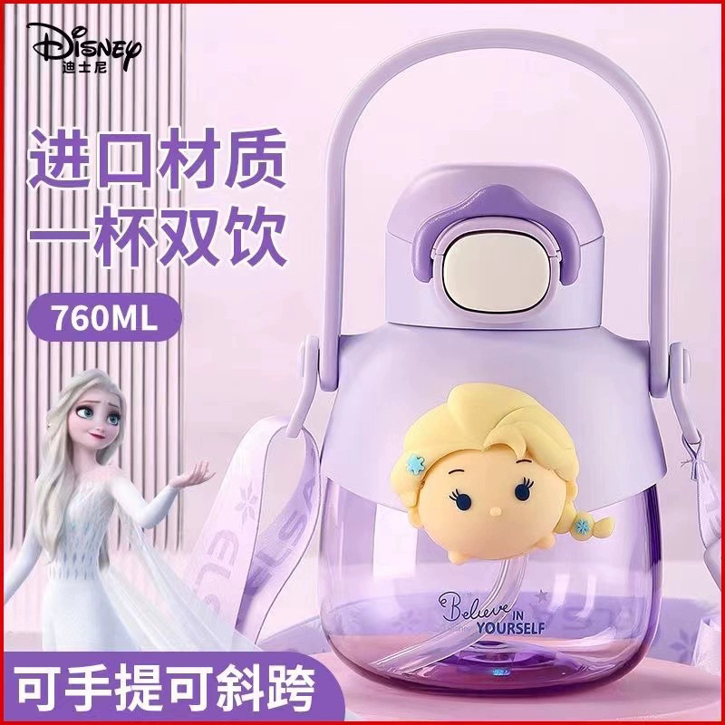 Disney Frozen Kids Water Bottle ( Tritan Material ) | Shopee Malaysia