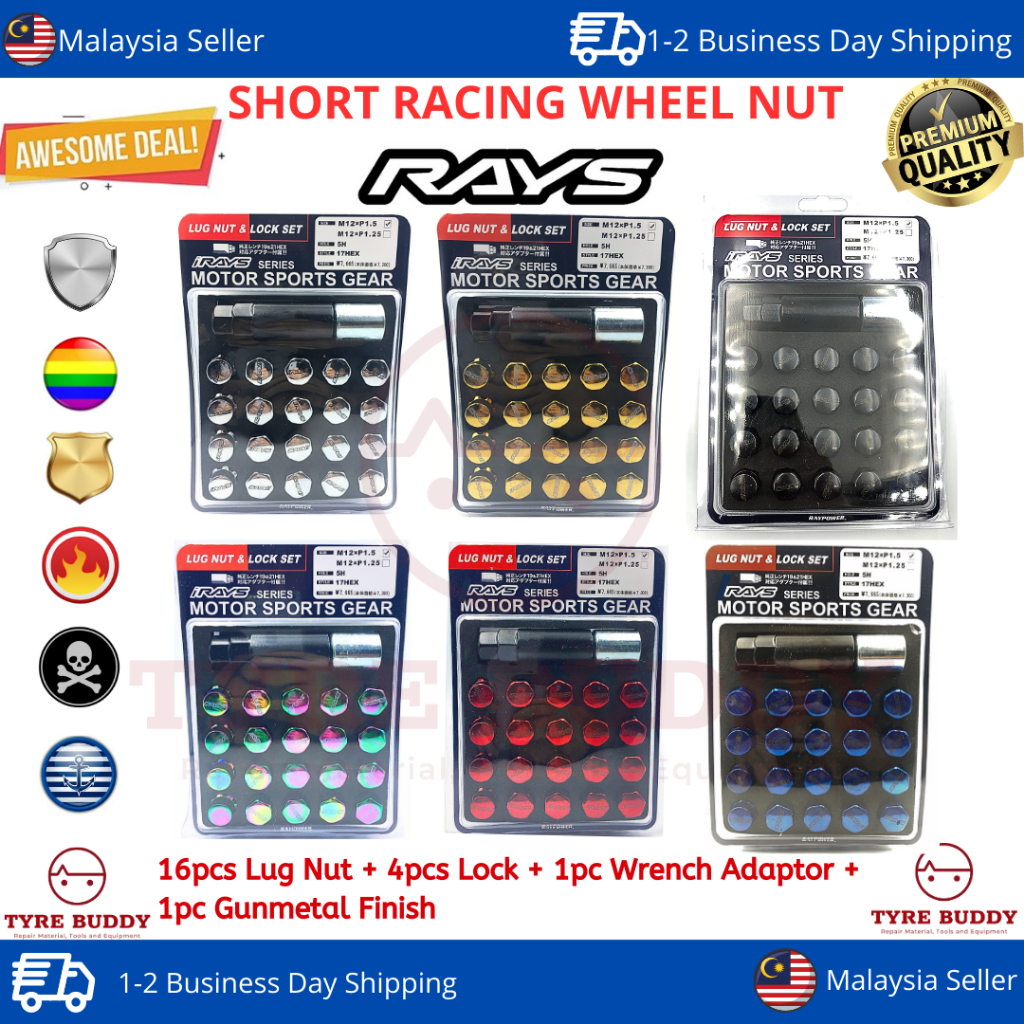 Racing Steel Wheel Nut (Short) M12 x P1.5 Lug Nut and Lock Set; Sport ...