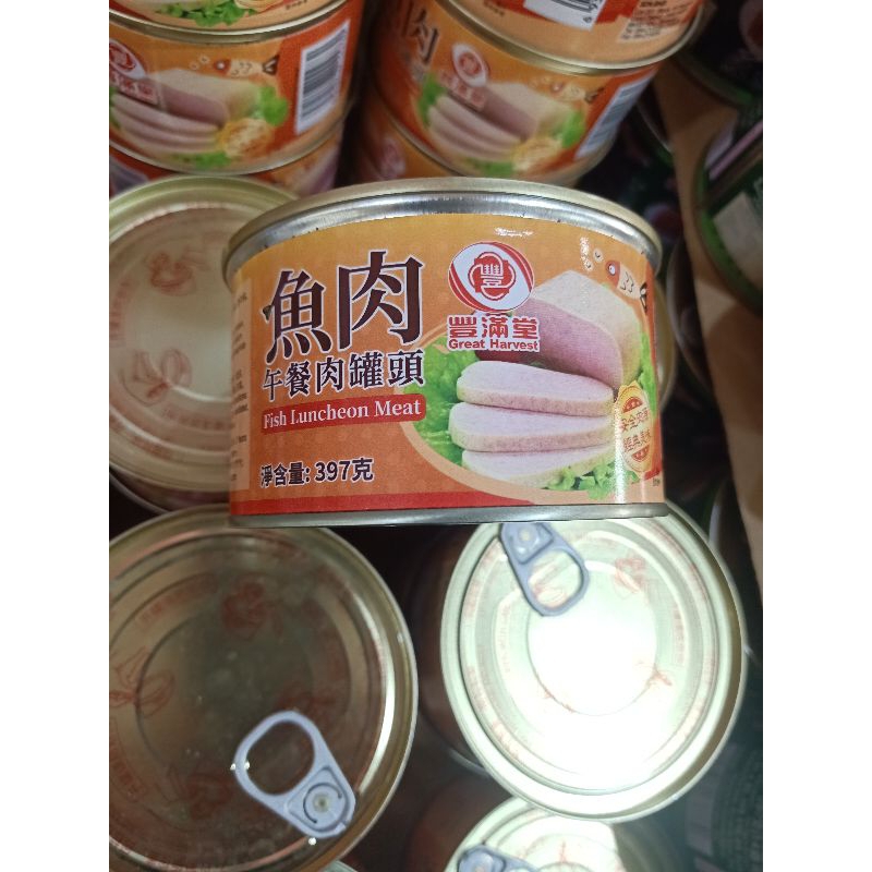 Fish Luncheon meat 397ml | Shopee Malaysia
