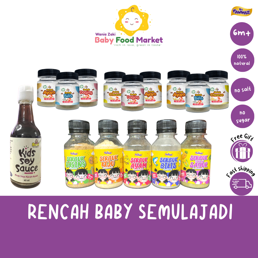 Serbuk Perasa Bayi Savory Powder Baby 7M+ | Shopee Malaysia