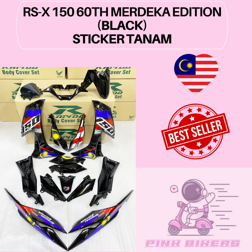 Coverset RS-X RSX 150 65th Merdeka Edition Sticker Bodyset Sticker ...