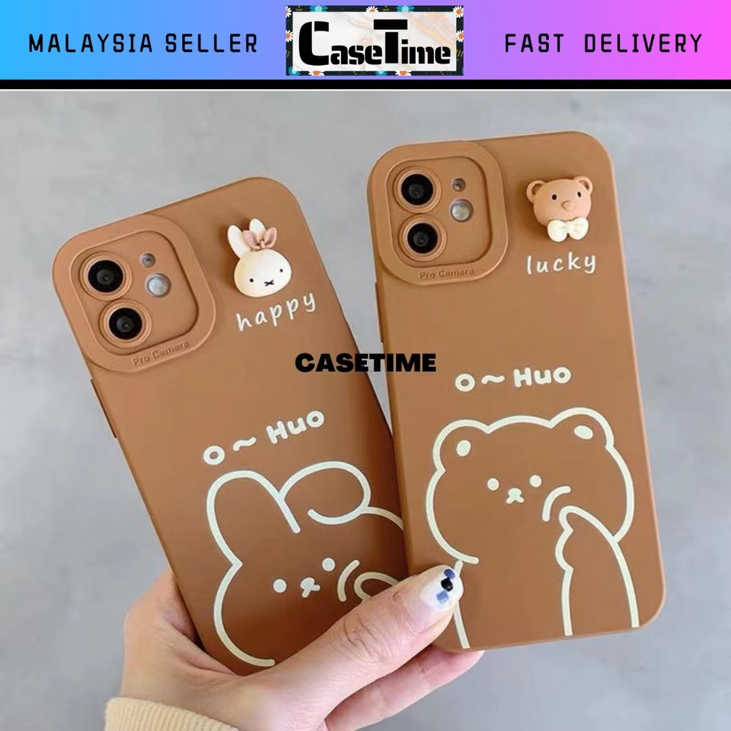 OPPO A78 A98 5G cute rabbit bear cartoon mini head brown soft case fon ...