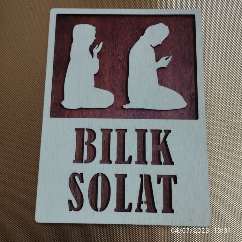 Dekorasi Bilik / Ruang Solat / Prayer Room Kayu | Shopee Malaysia