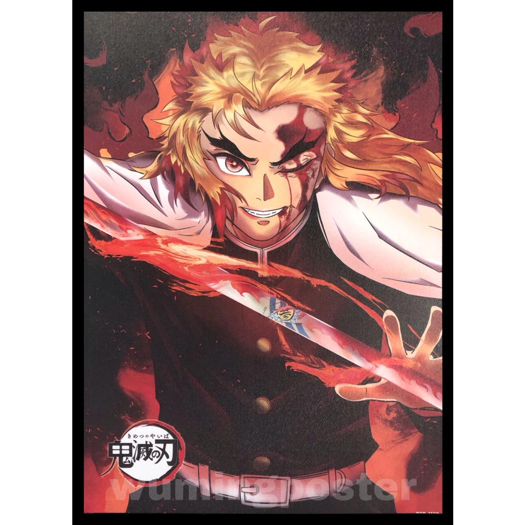 Animation Demon Slayer Kimetsu no Yaiba Kyojuro Rengoku Poster small ...