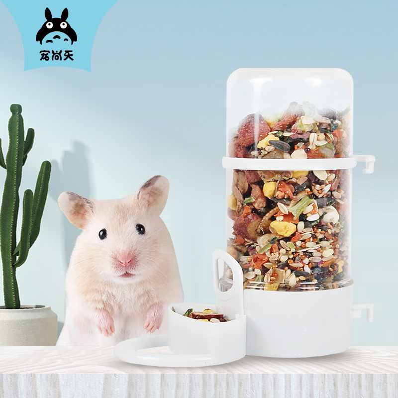 Small Animal Hamster Automatic Feeder Hamster Food bowl dispenser bird ...