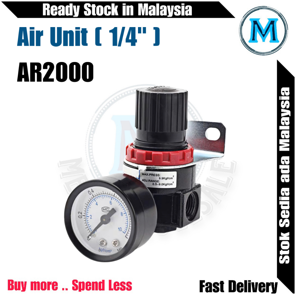 FRL 1/4" Pneumatic Air Pressure Filter + Regulator + Lubricator,AFC,AFR ...