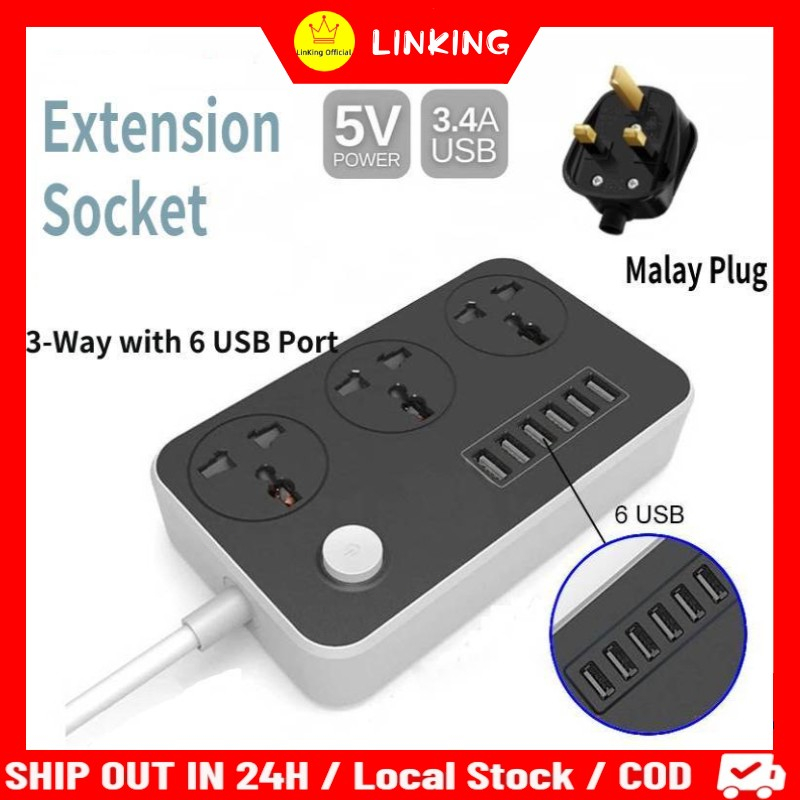 Power Strip 3 Universal Socket with 6 USB Output 3.4A & 2m UK Plug ...
