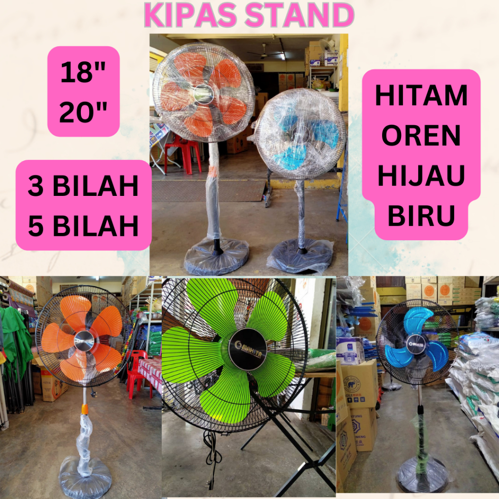 KIPAS ANGIN BERDIRI / KIPAS STAND PELBAGAI SAIZ | Shopee Malaysia
