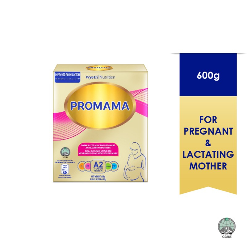 Promama Maternal Nutrition (600g) | Shopee Malaysia