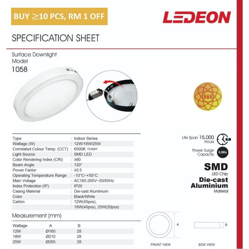 Indoor Surface Downlight Ledeon 1058 18W - Daylight (6500K) Warmwhite ...