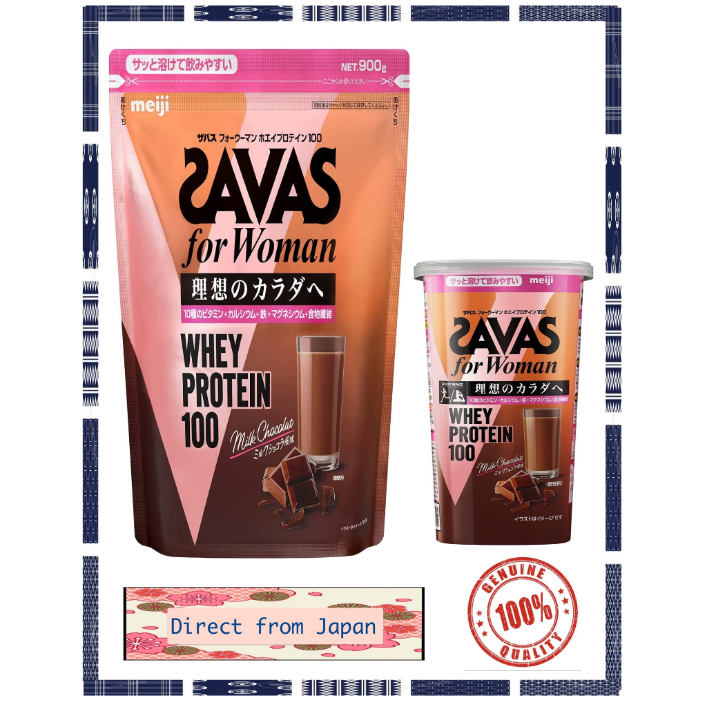 JAPAN NO.1 Meiji SAVAS for Woman Whey Protein 100 Milk Chocolate Flavor ...