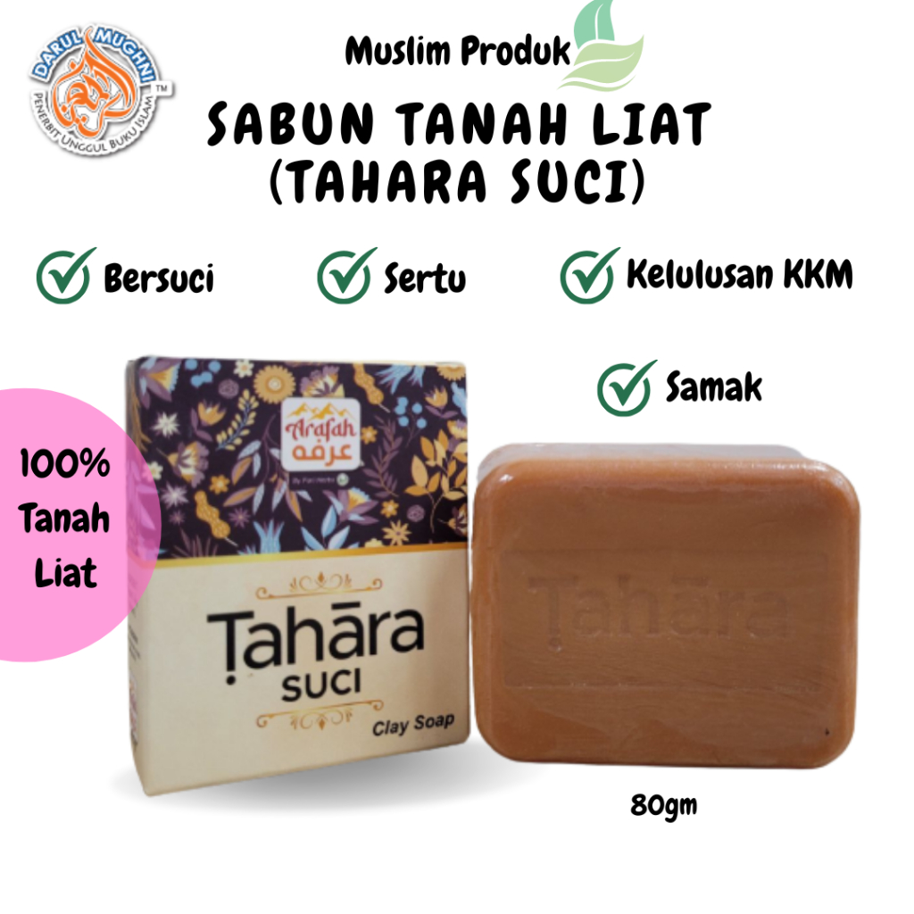 SABUN TAHARA SUCI-Sabun Sertu-Sabun Samak-Sabun Tanah Liat-Tahara Suci ...