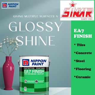 SINAR Nippon 5 LITER EA7 epoxy floor paint / cat lantai rumah epoxy ...