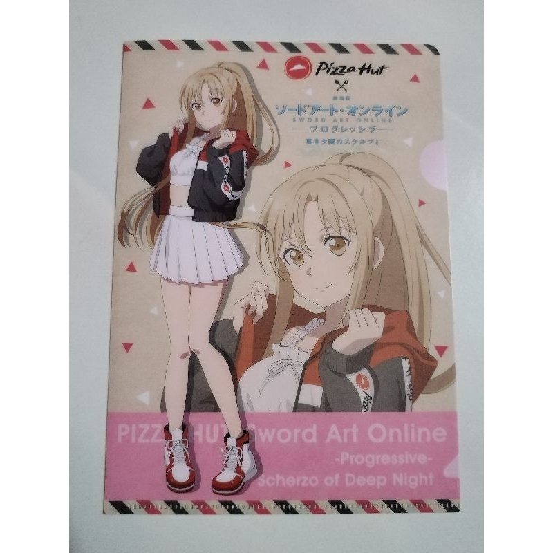 Limited Pizza Hut x Sword Art Online A5 Clear File Asuna Yuuki SAO ...