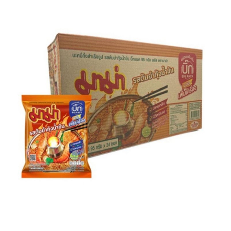 MAMA BIG PACK INSTANT NOODLES ORIGINAL THAILAND (95GRAM x 24PCS / BOX ...