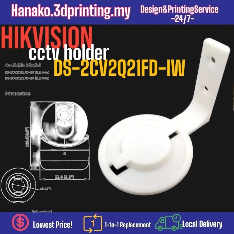 [3dprint] Hikvision DS-2CV2Q21FD-IW CCTV Holders IP Camera Wall Mount ...