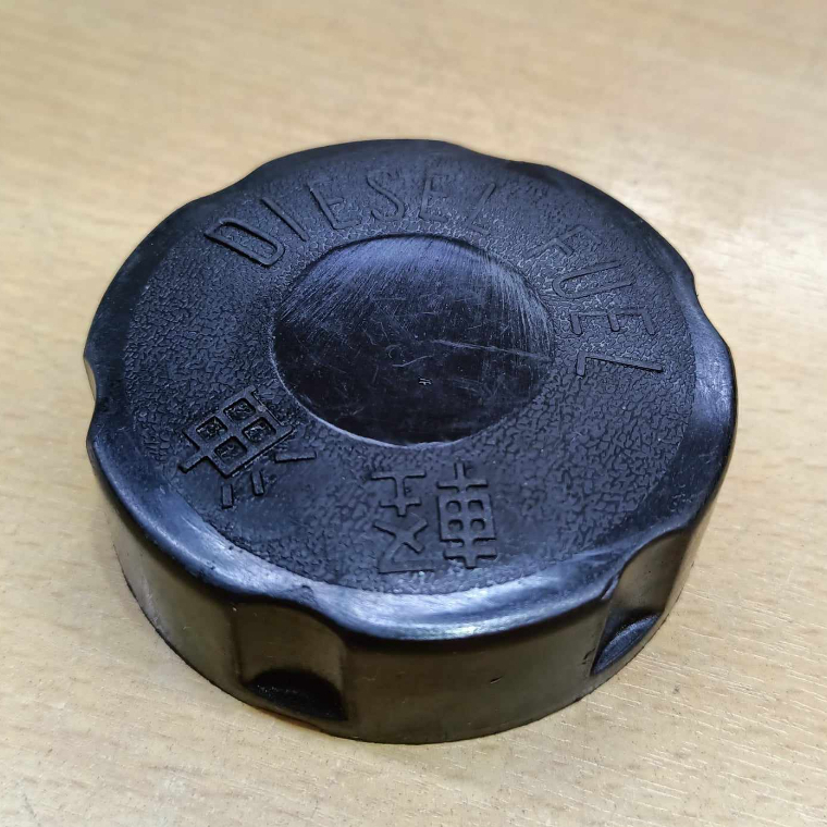 Penutup Minyak Untuk Enjin Jenama Yanmar/Fuel Tank Cap For Yanmar L40 ...