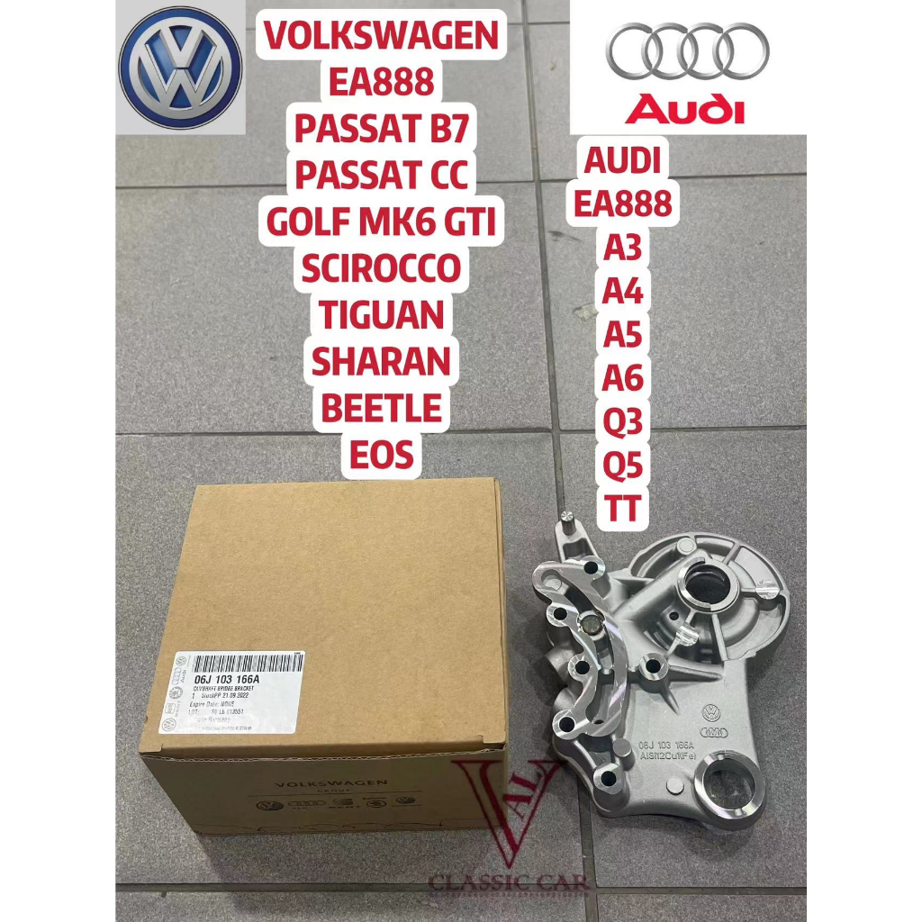( 100% ORIGINAL ) EA888 VOLKSWAGEN PASSAT GOLF MK6 GTI SCIROCCO AUDI A4 A5 A6 Q5 TT CAMSHAFT ...
