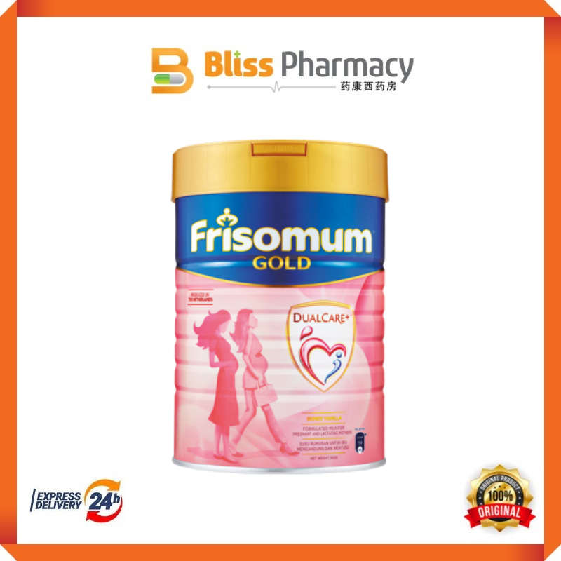 Frisomum Gold 900g (Ready Stock) | Shopee Malaysia