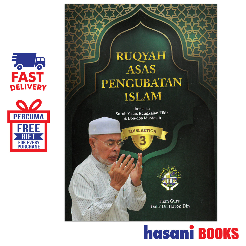 Hasani Darussyifa Ruqyah Asas Pengubatan Islam Edisi Ketiga Tuan Guru ...