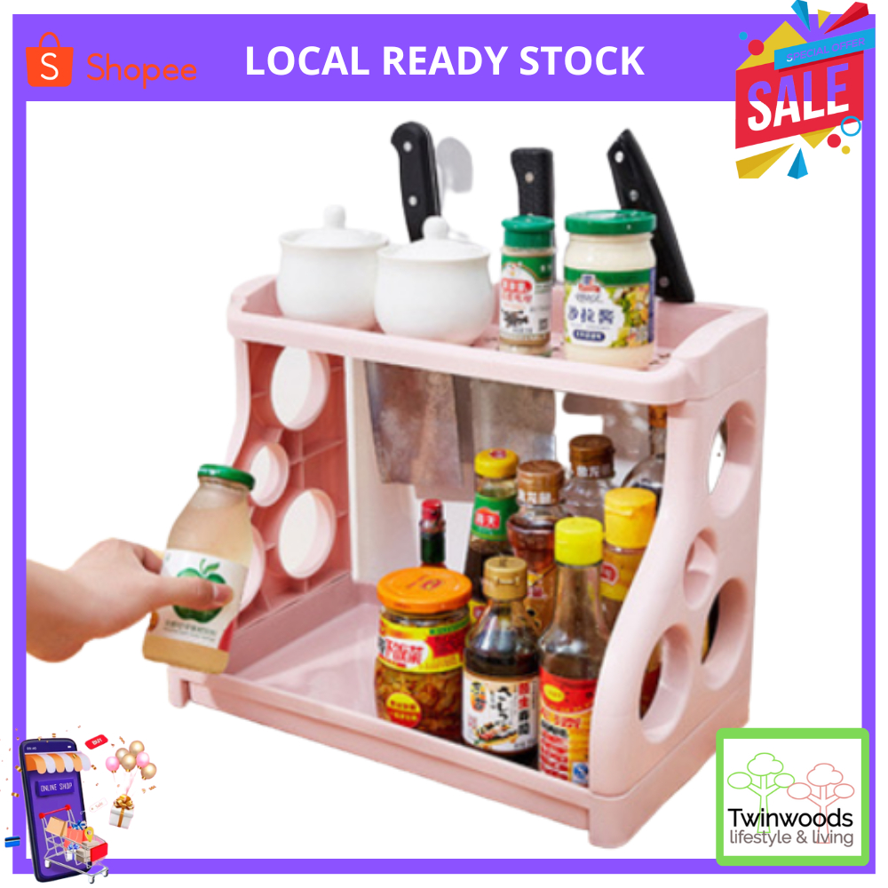 Kitchen Rack Storage Organizer 2-Tier Shelf 厨房收纳架 [READY STOCK ...