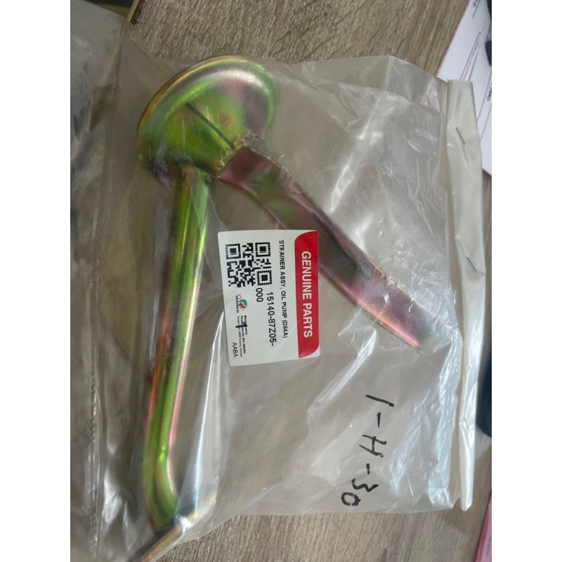 ORIGINAL PERODUA VIVA KELISA KENARI MYVI 1.0 ENGINE OIL SUMP STRAINER ...