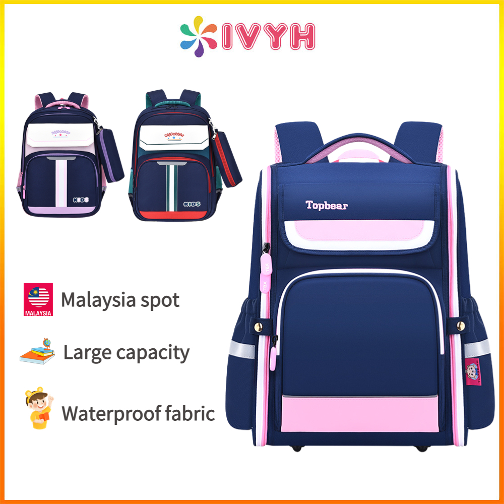Ivyh 14*31*45 Primary Student Backpack Kids School Bag Large Capacity ...