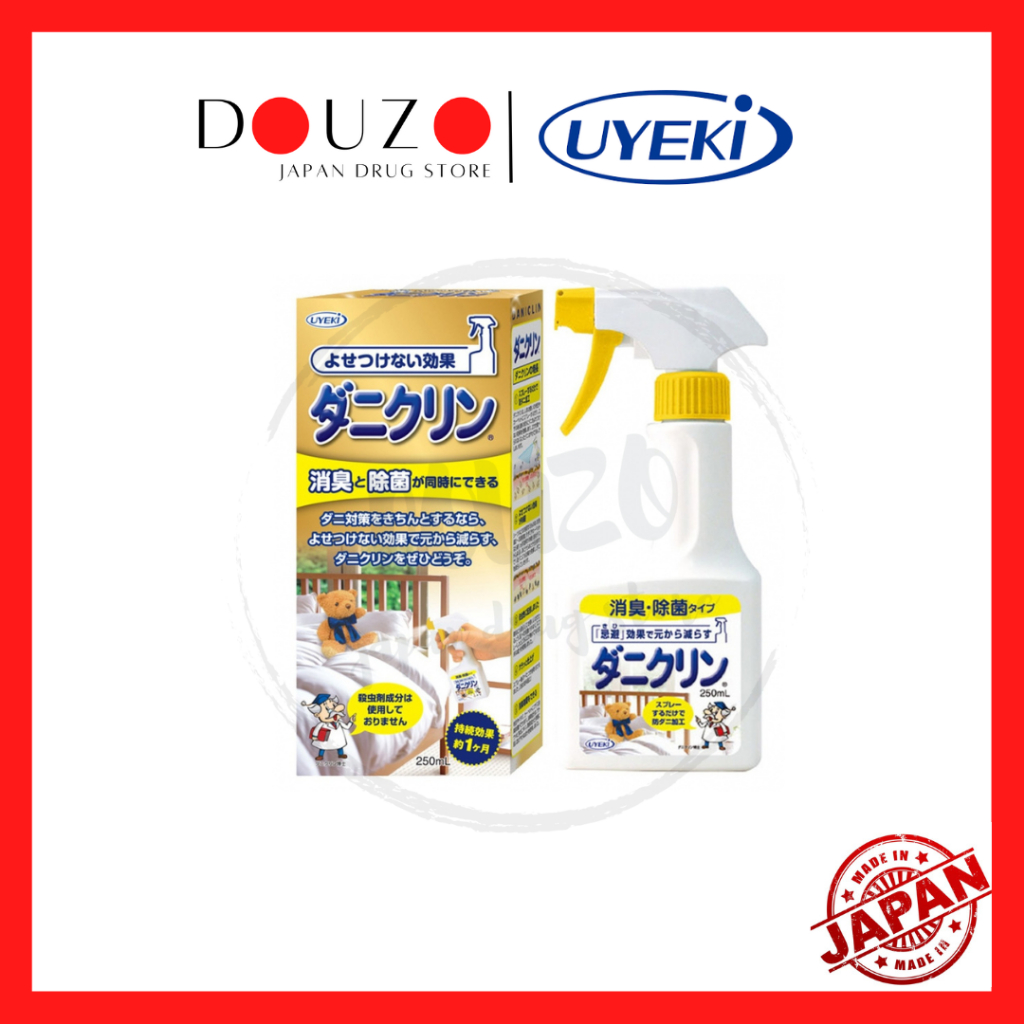 Japan Uyeki Dust Mite Spray Anti-bacterial 250ml bed bud spray Japan ...