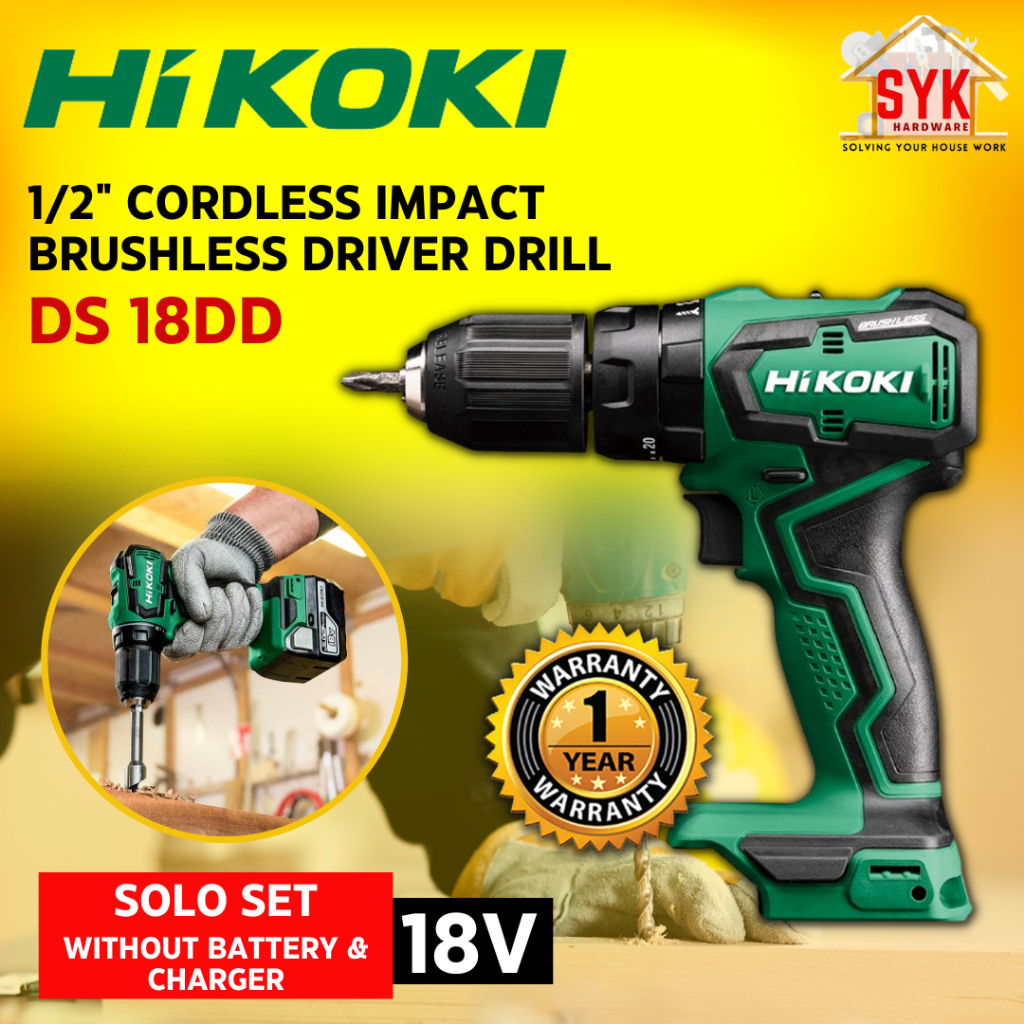 SYK HIKOKI DS18DD 18V 13mm SOLO Cordless Impact Brushless Drill Driver ...