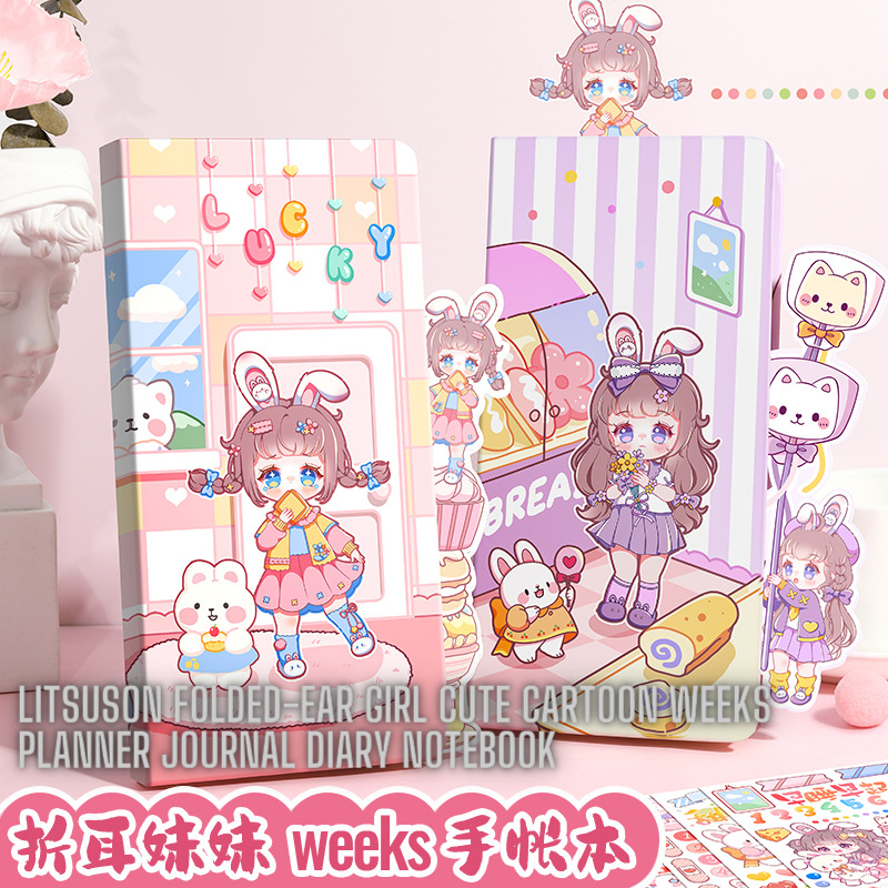 Buku Nota Comel Litsuson Folded-ear Girl Cute Cartoon Weeks Planner ...