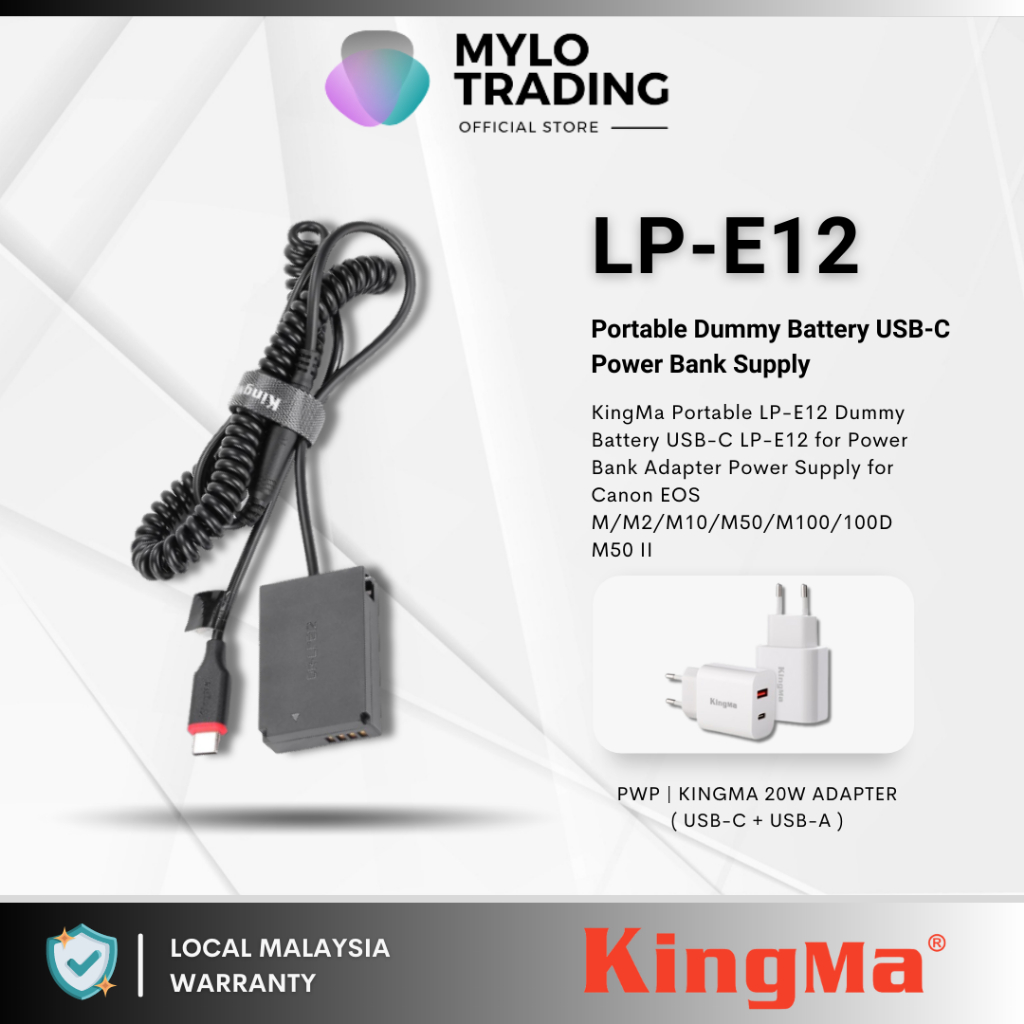 KingMa LP-E12 USB Type C Dummy Battery Power Adapter DC Coupler For Canon SX70HS 100D M50 M2 ...