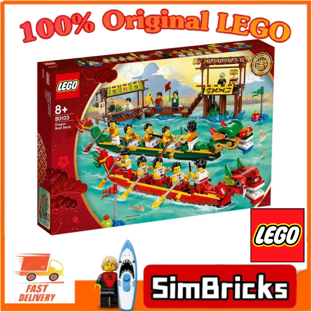 (SimBricks) LEGO 80103 Dragon Boat Race | Shopee Malaysia