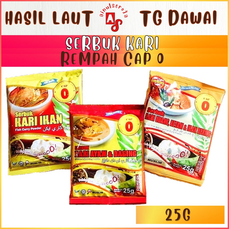 Serbuk Kari Cap O Rempah Kari / Ayam Daging / Udang Ketam Ikan Kering ...