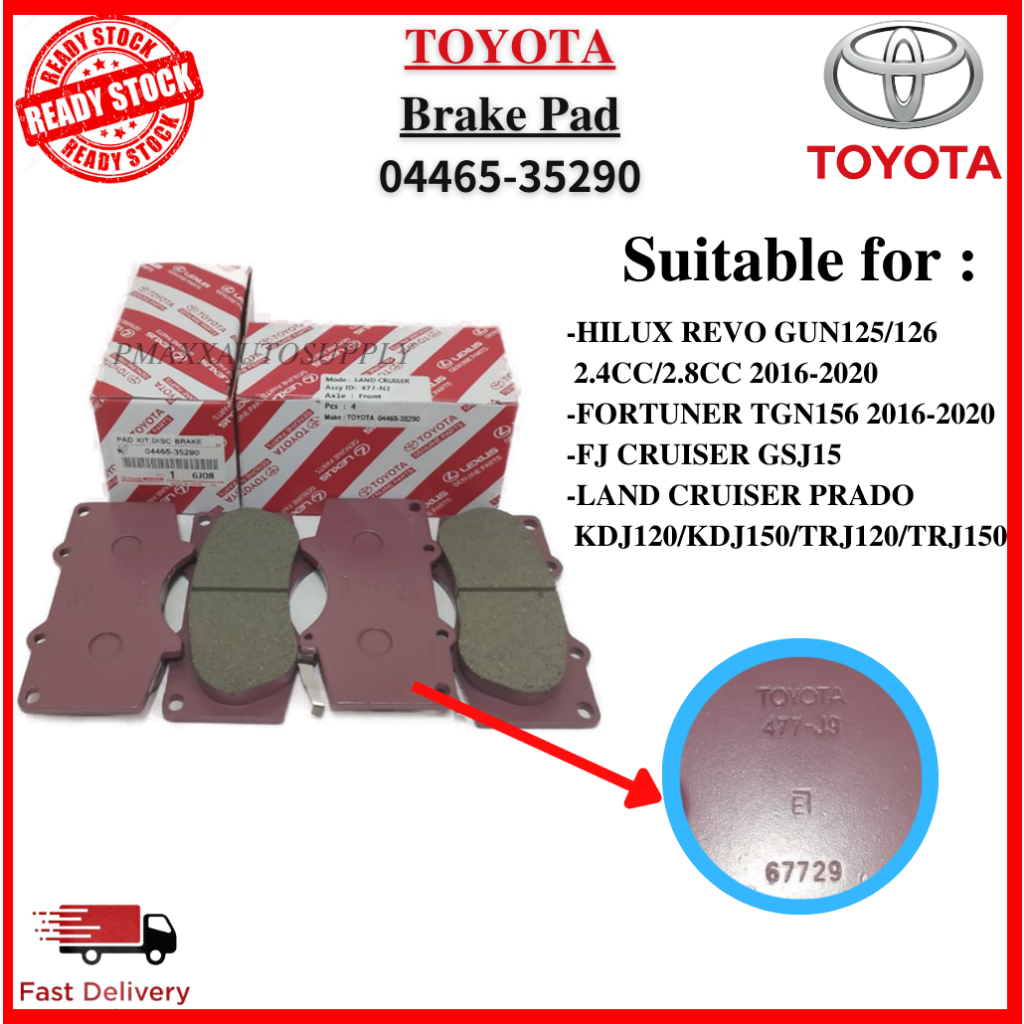 TOYOTA FRONT DISC BRAKE PAD TOYOTA HILUX REVO GUN125 126/ FORTUNER ...