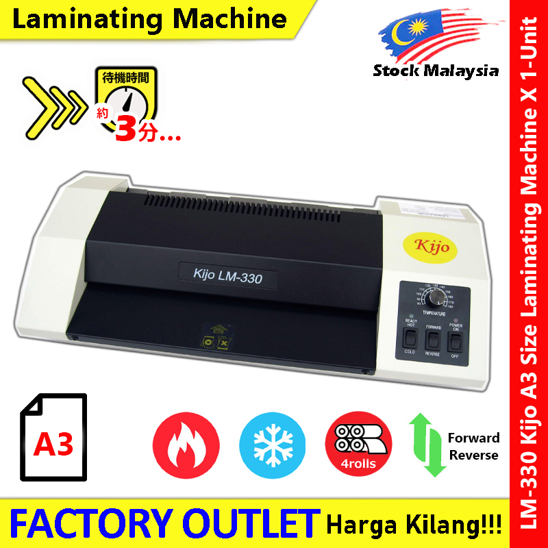 LM-330 Kijo A3 Size Laminating Machine #Laminator #LM-330 #Kijo #A3-Size #LaminatingMachine # ...