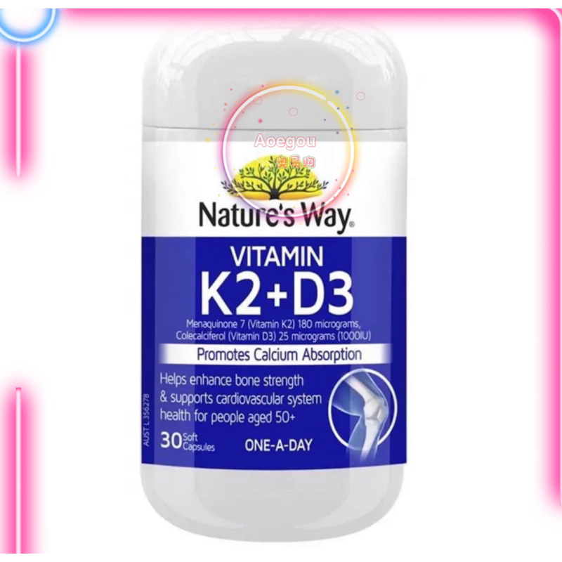 Nature's Way Vitamin K2+D3 30 Soft Capsules[exp:2/26 | Shopee Malaysia